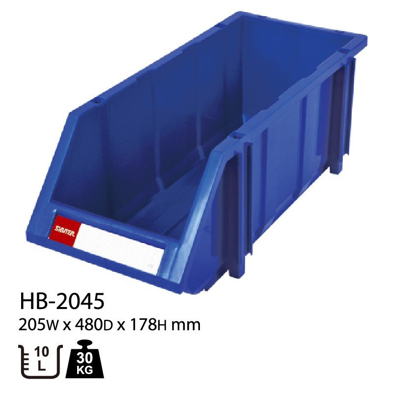 パーツボックス SHUTER HB-2045 (4個入り) シューター コンテナボックス 部品 パーツ 収納 ケース – レコサポートショップ